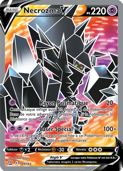 Necrozma V P E Et Bouclier Styles De Combat Pok P Dia