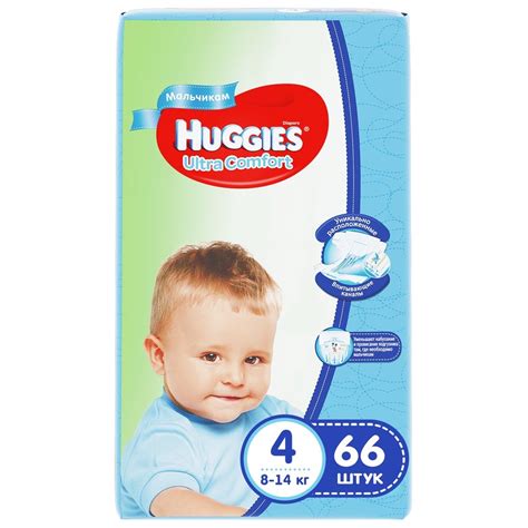 Huggies Ultra Comfort 4 для Мальчиков - pandababy