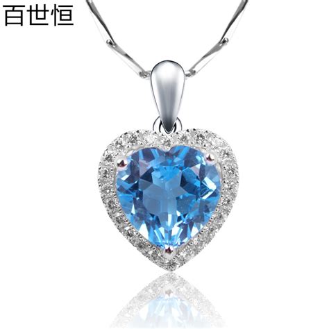 正品 纯银项链女锁骨链天然蓝水晶项坠托帕石吊坠饰品生日礼物7S futou