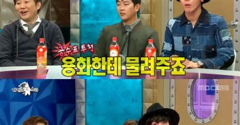 ‘라디오스타 Fnc엔터테인먼트 한성호 대표 “정용화에 회사 물려줄 것” 왜