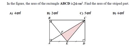 Geometry Area Calculator Mapleprimes