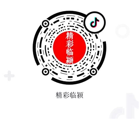「学党史·庆百年」今晚！临颍县庆祝建党100周年“永远跟党走”红歌汇演！直播