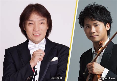 オペラシティ定期シリーズ アーカイブ パシフィックフィルハーモニア東京 Pacific Philharmonia Tokyo