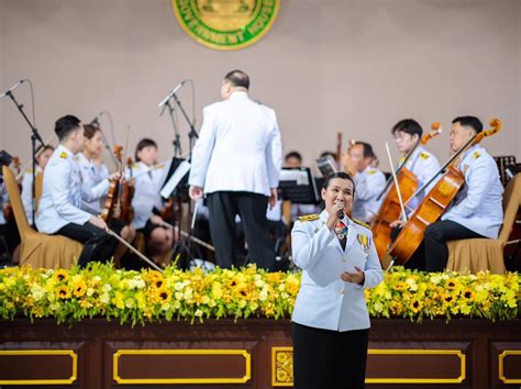 สำนักการสังคีต