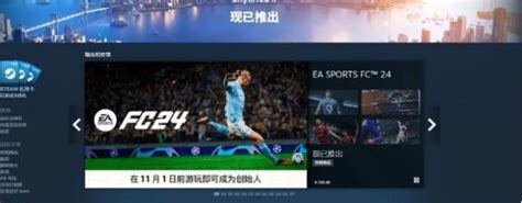 Steam官网打不开无法访问官网进不去怎么办 最新解决方法分享 哔哩哔哩