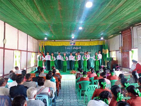မိုင်းပျဉ်းမြို့၌ ၁၀၃နှစ်မြောက် အမျိုးသားအောင်ပွဲနေ့ အခမ်းအနားကျင်းပ