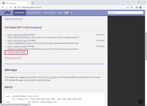 Windows Server 2019にPHPをインストール ペコネット