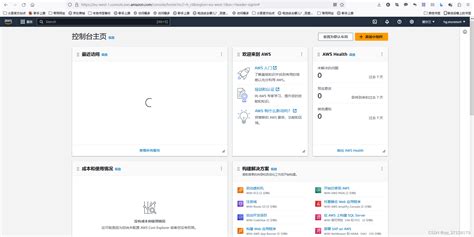 『亚马逊云科技产品测评』活动征文｜如何搭建低成本亚马逊aws云服务器亚马逊搭建服务器 Csdn博客