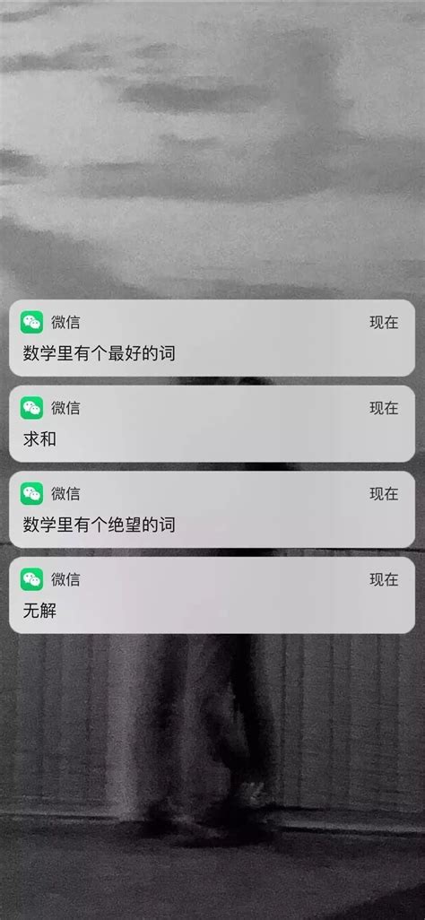 蔡徐坤邀请你一起打篮球。 堆糖，美图壁纸兴趣社区