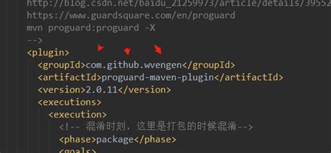 pom xml文件project报错Failed to read artifact descriptor forXXX jar unknow