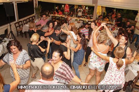 Ενιαίο Πολυκλαδικό Λύκειο Ρεθύμνης Ε Π Λ 97 Ρεθύμνο Κρήτη Home