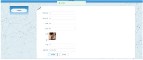 计算机毕业设计springboot的毕业设计管理系统 基于spring Boot的高校毕业设计流程管理系统开发 Spring Boot驱动的