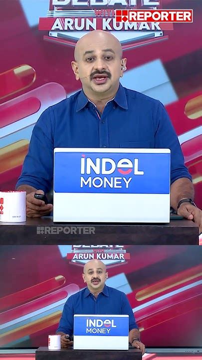 അൻവാർ രണ്ടാംഘട്ടം Debate With Arun Kumar Youtube