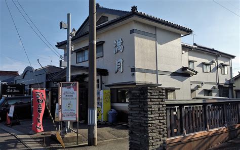『ワンタンメンの満月 本店』（酒田市）1煮たまご入りワンタンメン The Stone Rosesのブログ