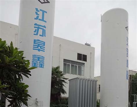 综合实力 江苏皋鑫电子有限公司
