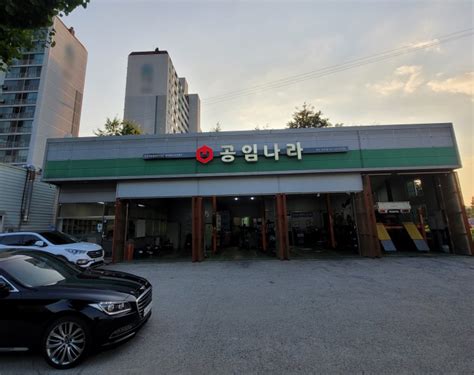 아산 공임나라 제네시스 점화플러그 및 오일 압력 센서 교체 네이버 블로그