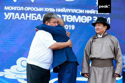 Фото Төмөр замчид 70 жилийн ойгоо тэмдэглэлээ Peak News