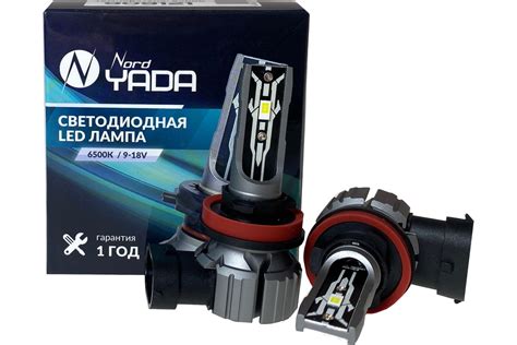 Светодиодная лампа головного света Nord-Yada Н11 9-18V 6500K 4000lm E2 ...