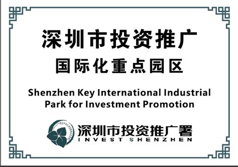 中国科技开发院
