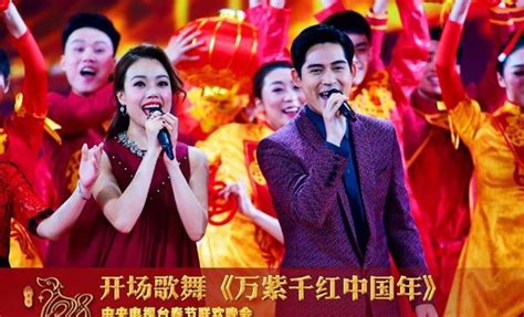 主持陣容曝光！ 2019年央視「豬年春晚」第一次彩排 Ettoday大陸新聞 Ettoday新聞雲