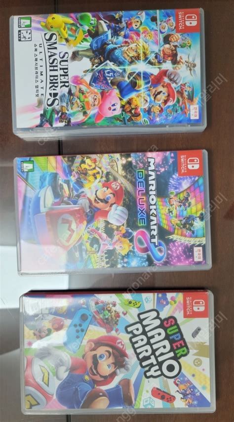 스위치 대난투 스매시 브라더스 마리오 카트 마리오 Wii 중고나라
