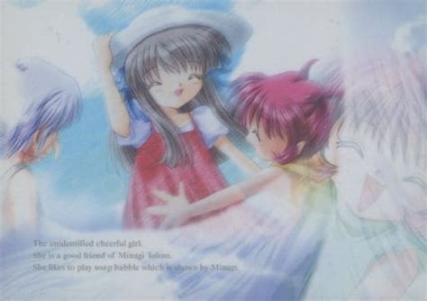Anime Treka Rare Card Broccoli High Grade Card Collection Air R04