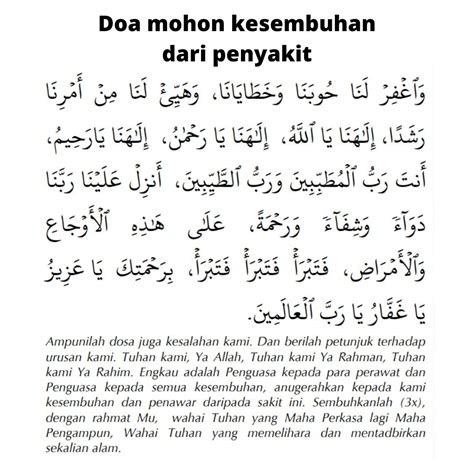 Surat Untuk Kesembuhan Penyakit Homecare24