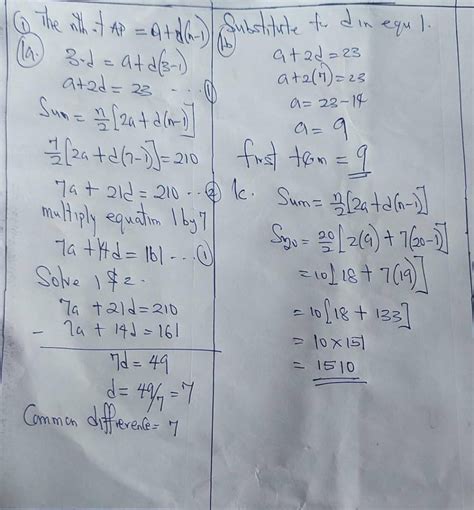 Waec Gce Further Mathematics Questions And Answers