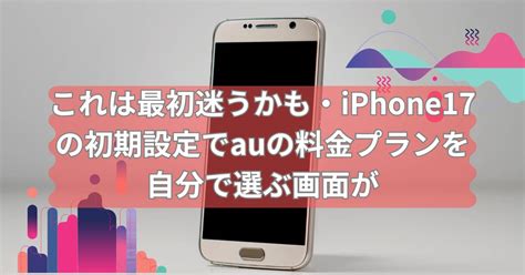 アメリカ合衆国を米国と呼ぶようになった由来は？調べてみました
