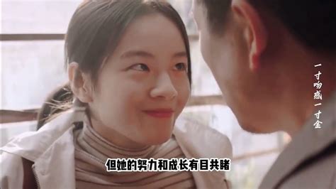 李庚希爆冷夺金鹿影后，网友热议沸腾 李庚希 彭昱畅李庚希 Youtube