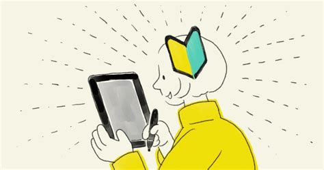 自己紹介｜はじめてのnote｜もこもこ
