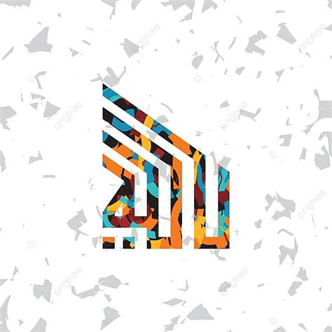 Islamic Abstract Calligraphy Art Pilgrim Kabah Makkah Vector Pilgrim