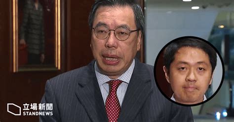 許智峯提緊急休會辯論香港記者被打 梁君彥拒絕 因未符對公眾迫切重要 立場新聞•聞庫