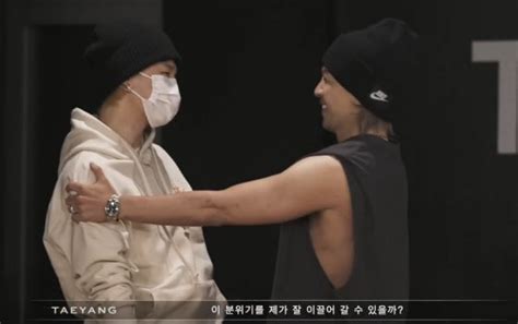 잡담 지민이랑 태양 서로 바라보는 표정 봐ㅋㅋㅋㅋ둘만의 세상임 인스티즈instiz 연예 카테고리