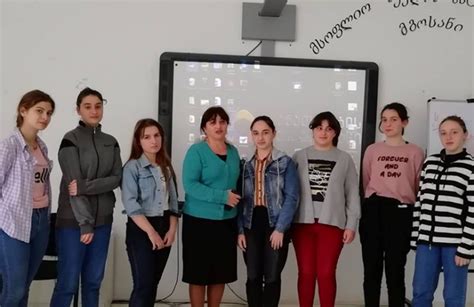 დაბა ჩოხატაურის N1 საჯარო სკოლაში ქართულ ენასა და ლიტერატურაში სასკოლო
