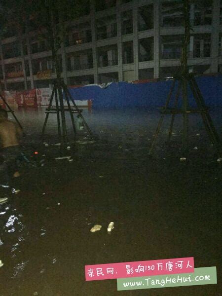 唐河都市花園水已經淹沒半個車身了，什麼情況！ 每日頭條