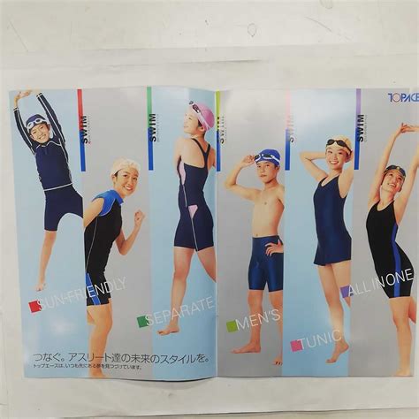スクール水着 カタログ Topace 2013年 A4版 男子 女子 小学生 中学生 高校生 Js Jc Jk 水着 ｜売買されたオークション