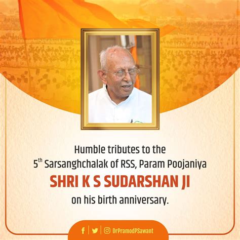 Dr Pramod Sawant On Twitter Remembering The Fifth Sarsanghchalak Of