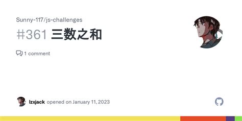 Issue Sunny Js Challenges Github