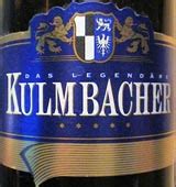 1000 Getraenke Biertest Mönchshof Original Pils 7 von 10 Punkten