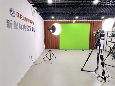 影视摄影与制作专业介绍 马栏山新媒体学院影视艺术与文化传播学院