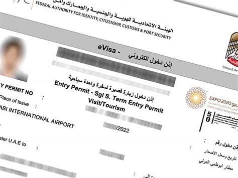 Uaedubai Tourist Visa Requirements And Application Procedure Visa