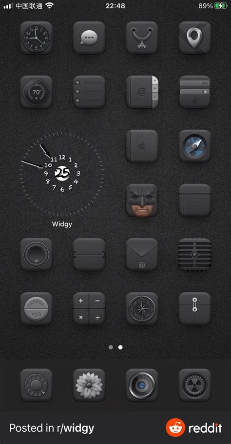 Wip Continue Or No R Iosthemes C B In Icon Set Design Toolbar Icons Iphone Icon