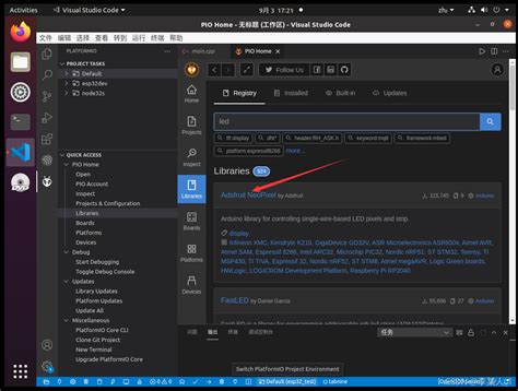 从零在 Linuxubuntu下，使用vscodeesp32 Idfplatform Io搭建开发环境esp32 Platform
