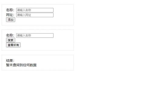 Html5 Webstorage 深入理解与应用实践 Csdn博客
