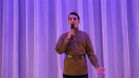Евгений Долматовский "Моя любимая" | исполняет Халманов Бегли - YouTube