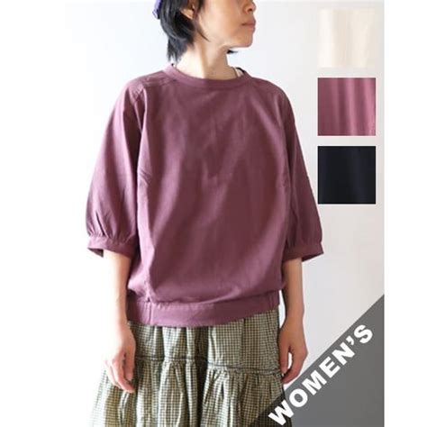 Tigre Brocante ティグルブロカンテ カットソー レディース 20スウィッチヘム ショートスリーブtシャツ Tlpo 85s Tbc 送料無料 メール便可 Takanna