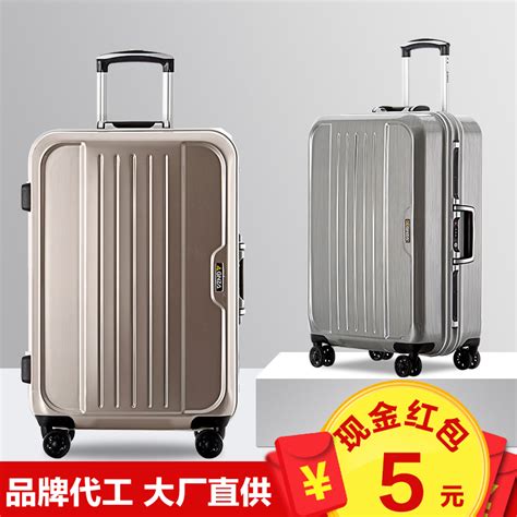 银座商务铝框拉杆箱万向飞机轮旅行箱202428寸学生箱旅行箱密码箱银座诚品