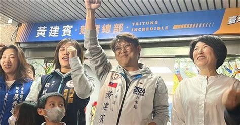 No Party Gets Majority In Legislature Kmt Wins Most Seats Rneoliberal