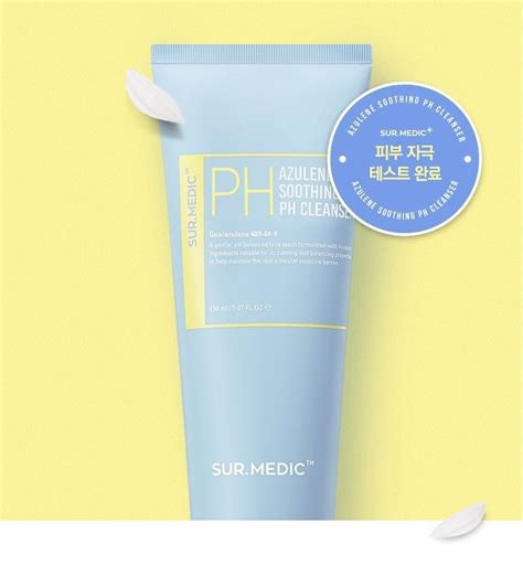 Buy NEOGEN - Surmedic Azulene Soothing pH Cleanser in Bulk ...
